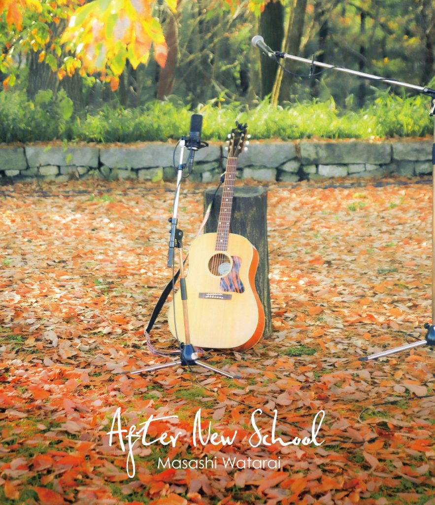 『渡會将士 After New School』本日リリース! | 渡會将士 Official Website